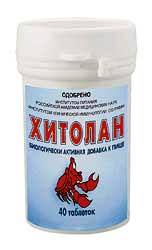 Продукция компании Арго: Хитолан, избыточная масса тела, дискинезия ...