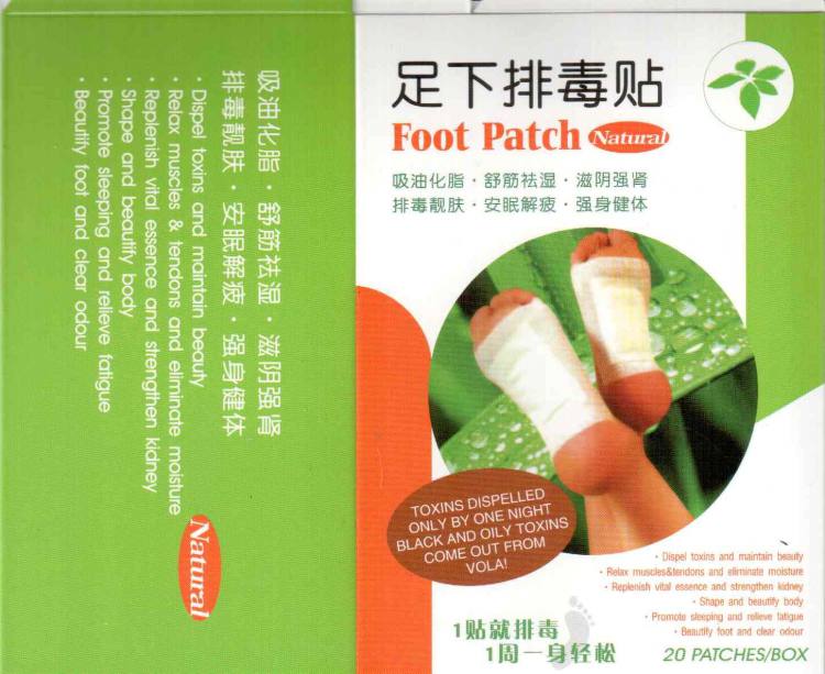 Пластырь детоксикант на стопы «Долгая жизнь» – купить пластырь ...